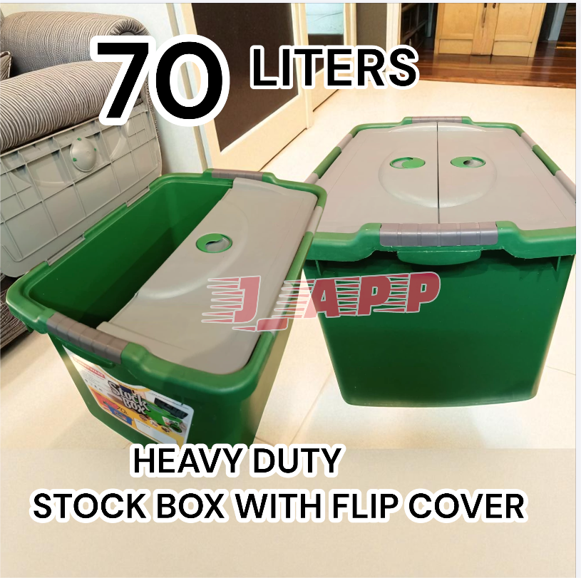 SUNNYWARE ORD (70 LITERS) Stock Box / Storage Box with cover and wheels ...