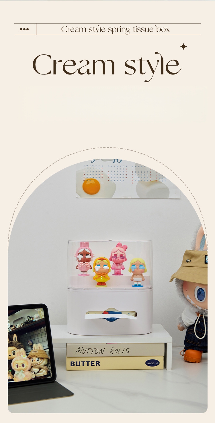 Multi-functional Stylish Tissue Storage Box: Home Living & Labubu Blind ...