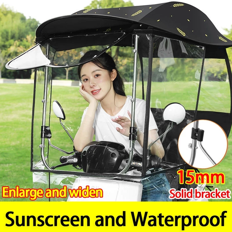 2026 Upgrade Bold Motorcycle Awning Electric Car Canopy Rainproof and ...