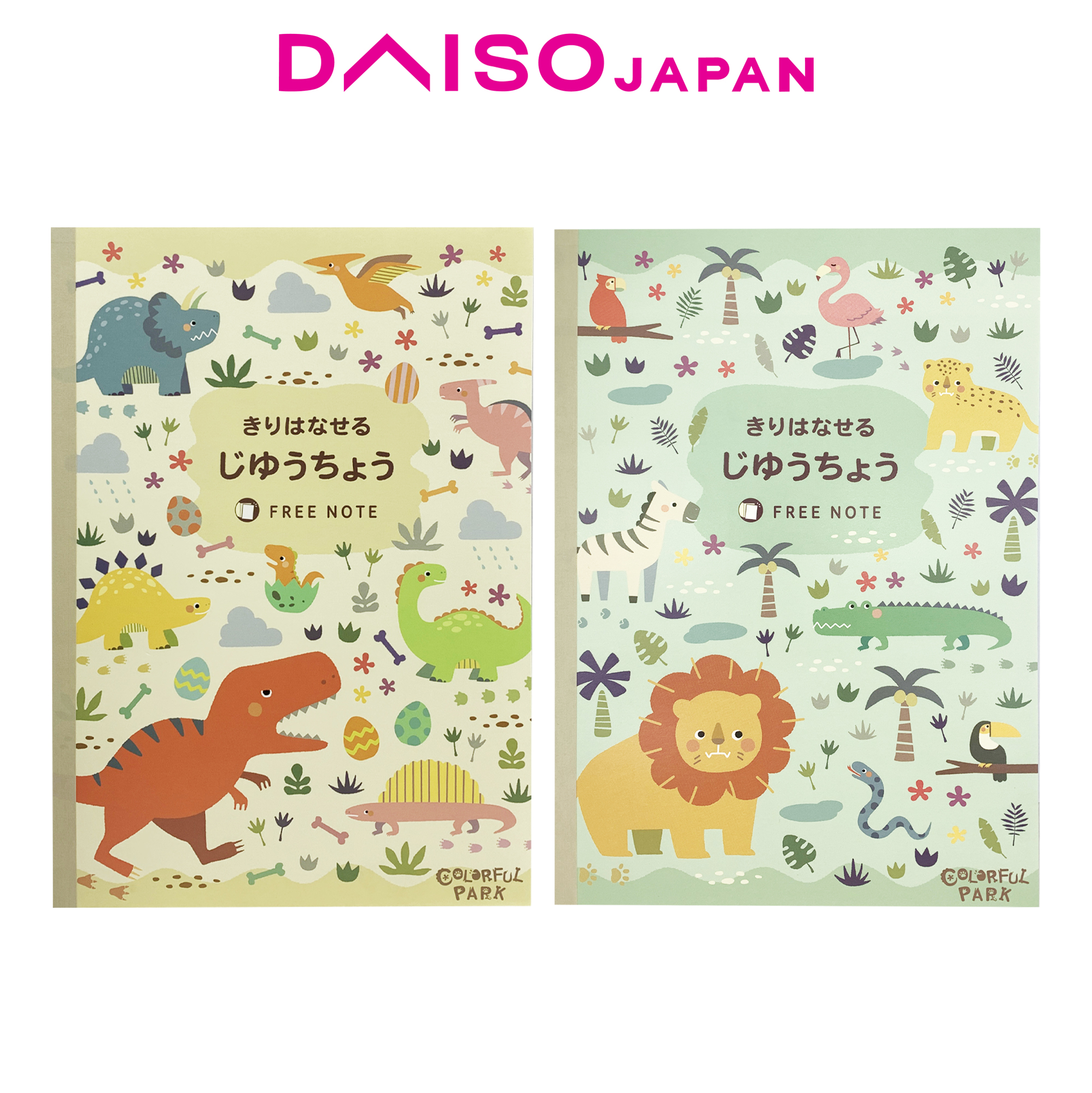 Daiso A4 Colorful Park Notebook with Pull-Out Pages (40 sheets ...