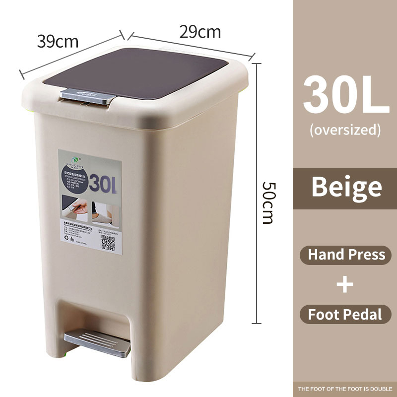ROYALSTAR 30L Trash Bin Large Capacity Foot Pedal Pressed Trash Bin ...