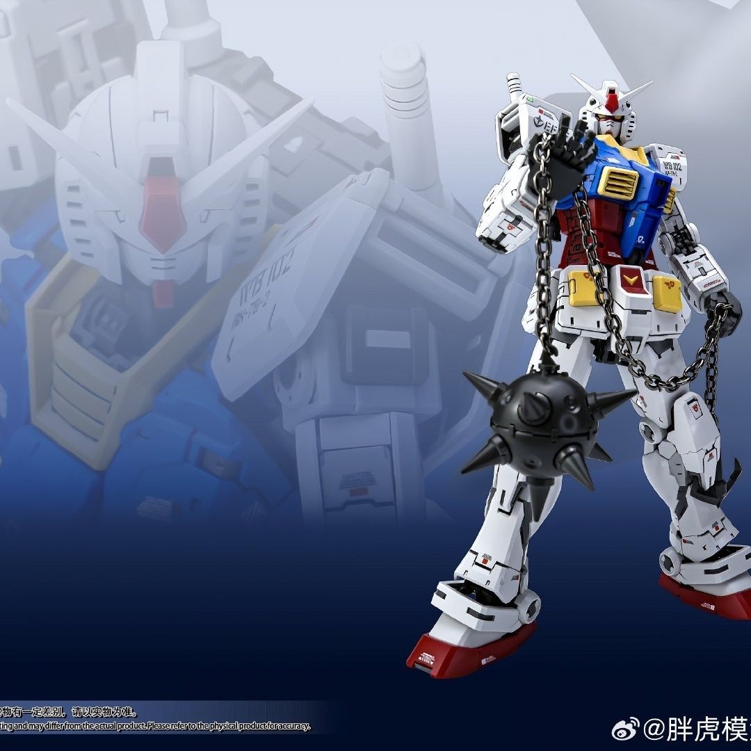 FAT CAT Azu 1/100 RX-78 ver.RG 2.0 [FAT CAT] First Batch Double Series ...