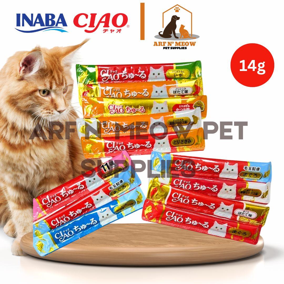 14g Inaba Ciao Churu Cat Wet Food Snack Treat All Stages Adult Kitten Snack Treat Pet Essential ...