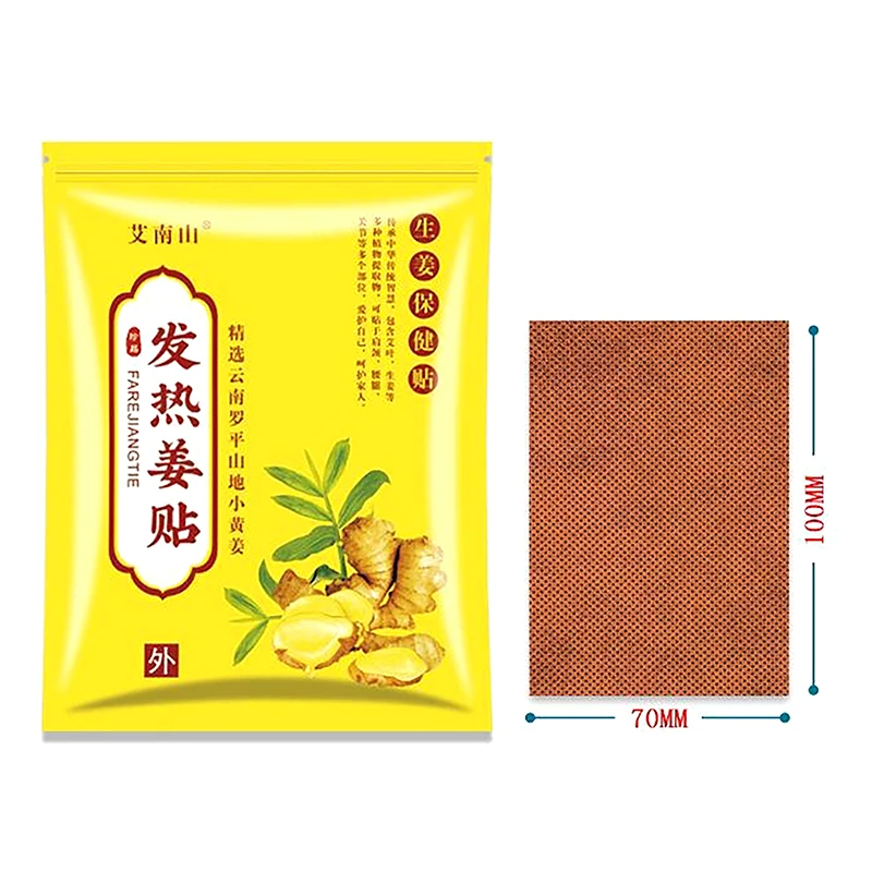 100 pieces/pack of herbal ginger patches to promote blood circulation ...