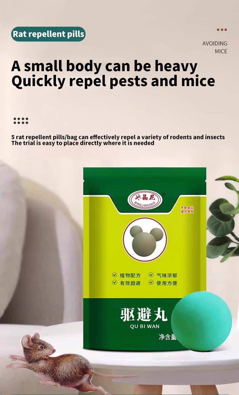 【Buy 1 Take 1】Long Acting Rat Repellent For Home Safe Rat Killer Non ...