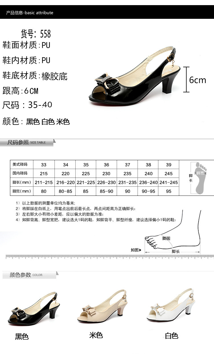LYS New bestseller fashion Rhinestone buckle Heels casual PU peep toe ...