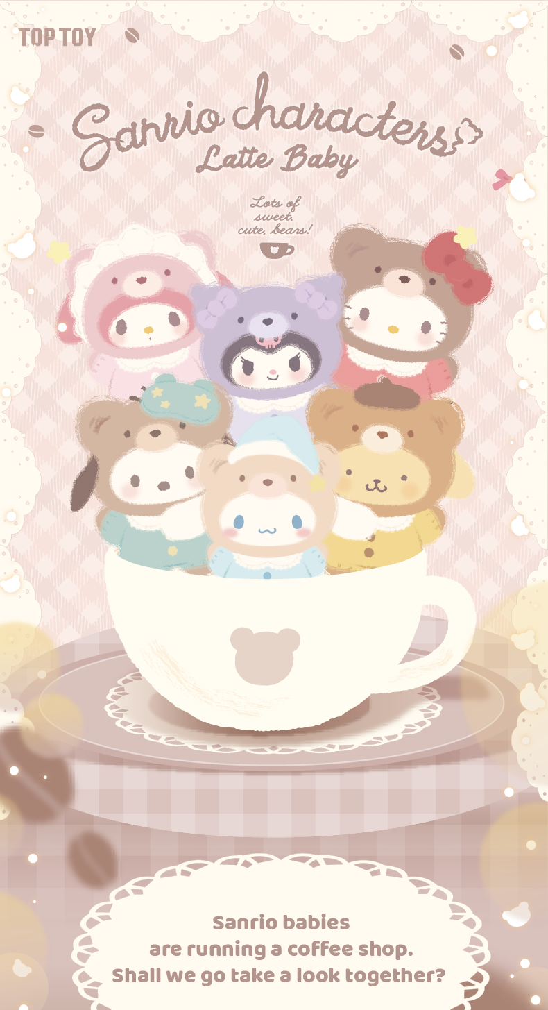 MINISO TOP TOY Sanrio Characters Latte Baby Series 1 Blind Box Set 6 ...