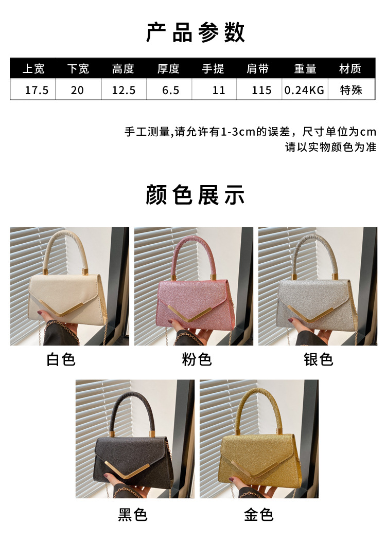Bright diamond handbag for women 2025 new fashion shoulder crossbody ...