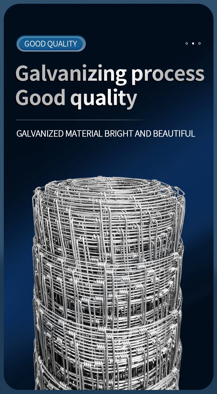 Hog Wire 7, 8, 9, 10 Holes Galvanized Farm Cattle Fence and Goat Pig ...