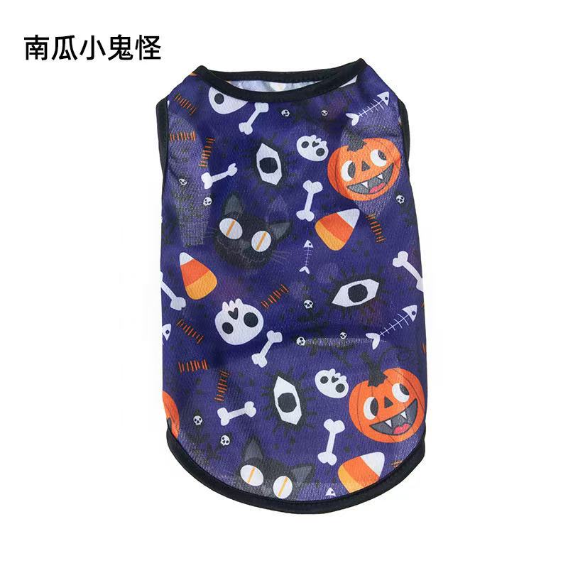 CHIMERA Halloween Party Dressed Up Cosplay Small Pets Cute Costumes ...