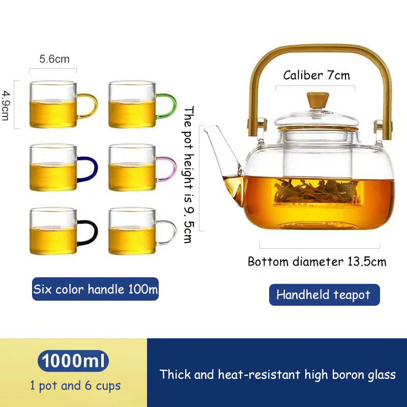 Electric Teapot Set, Glass Handle Teapot, Kettle, Teapot Set, Teapot ...