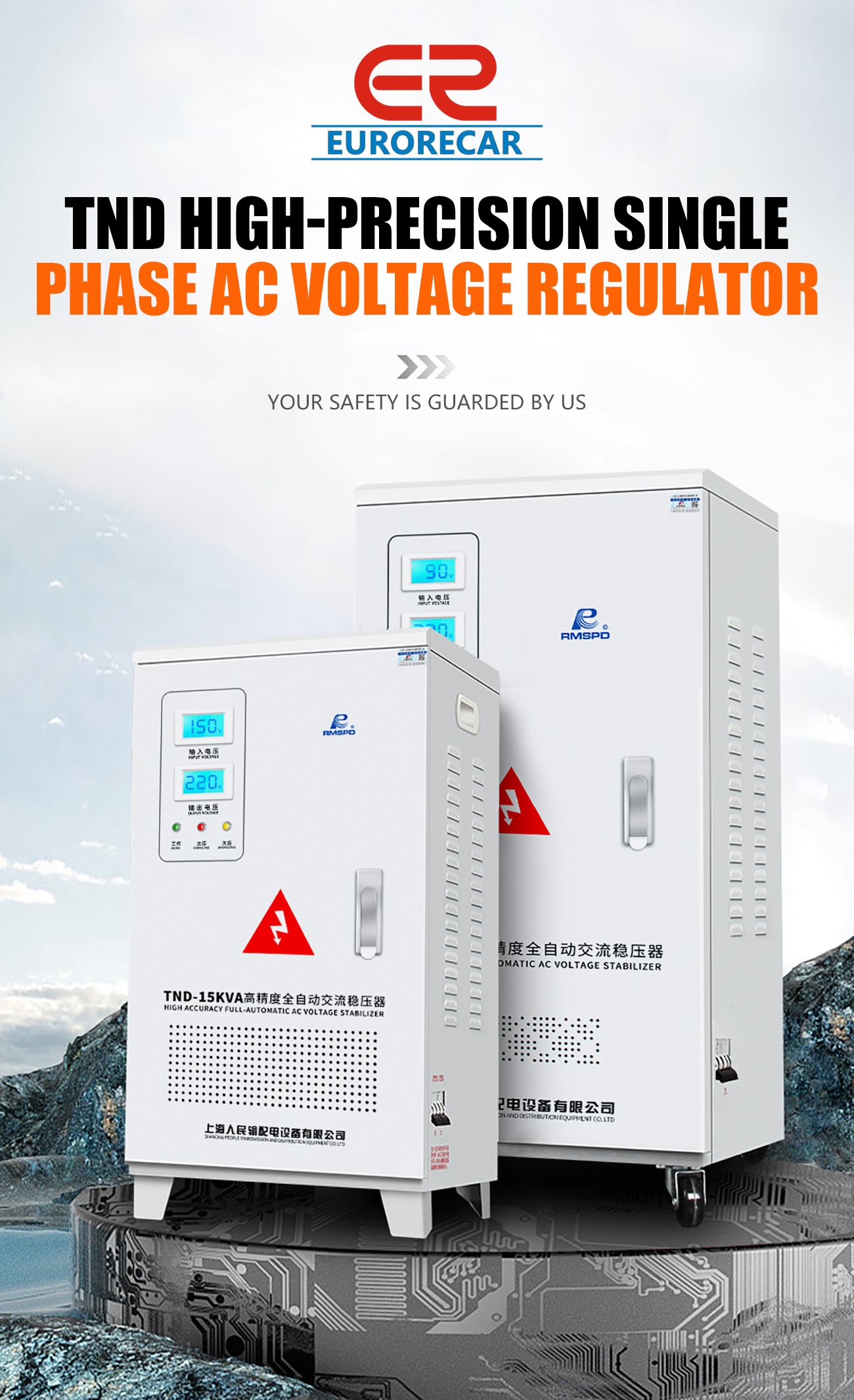 TND-5KVA 220V 60Hz High Precision High Power Automatic Voltage ...