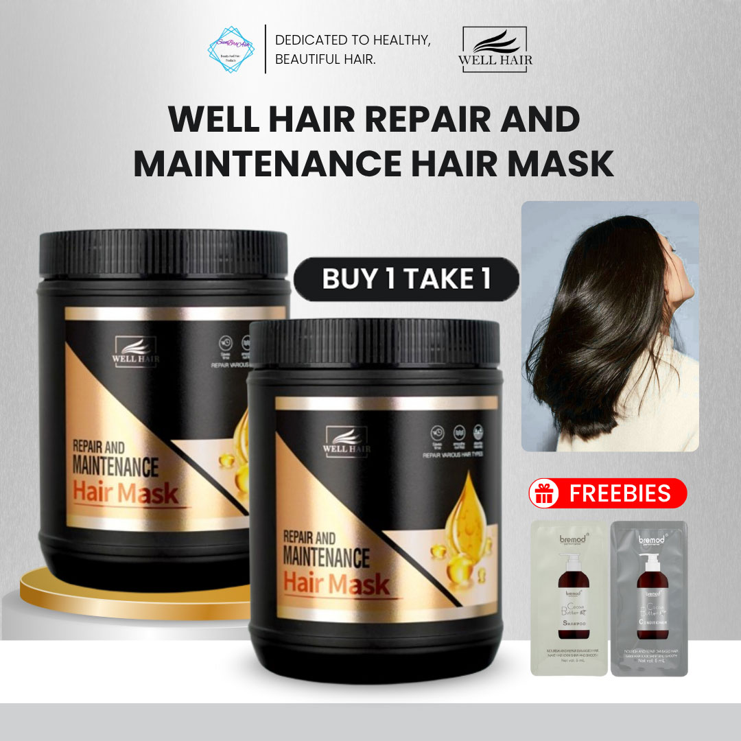 Well Hair Mask 1KG Repair Maintenance Hair Care Repair Damage Dry ...