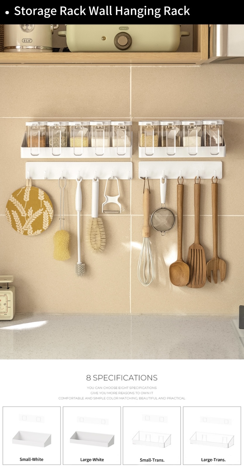 Classy Luxe Kitchen Rack Spice Rack Punch-free Wall-mounted Seasoning ...