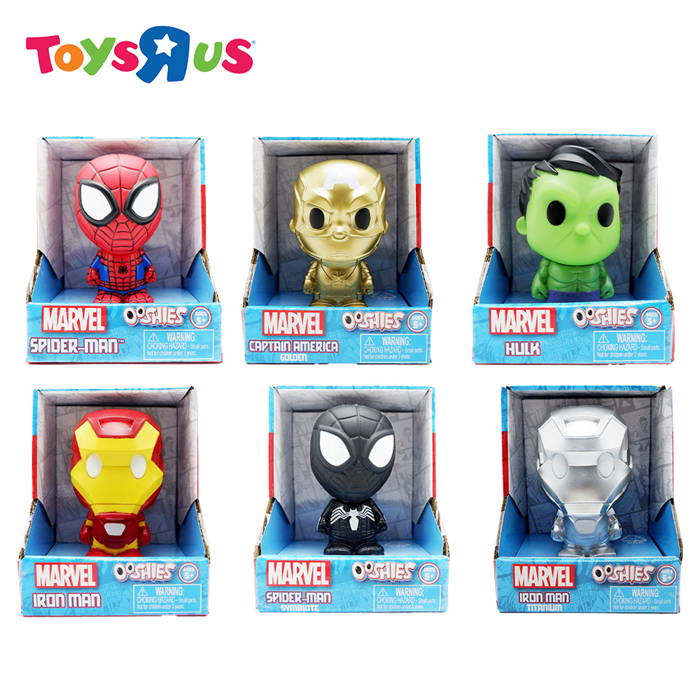 Marvel Head Start Ooshies 4-Inches Figure | Shopee Philippines