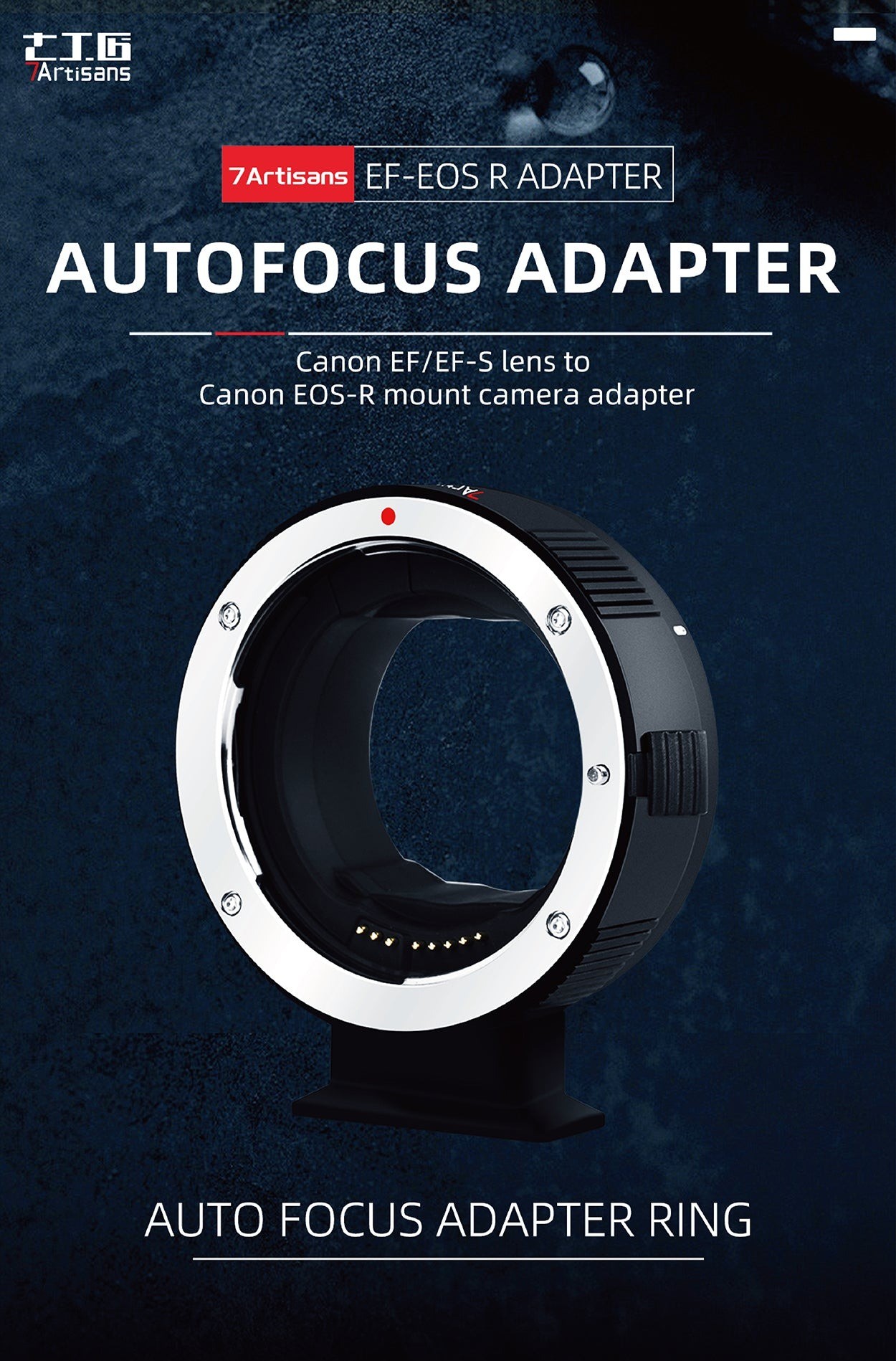 7Artisans Canon EF / EF-S to RF EOS-R Lens Mount Adapter AF Autofocus ...