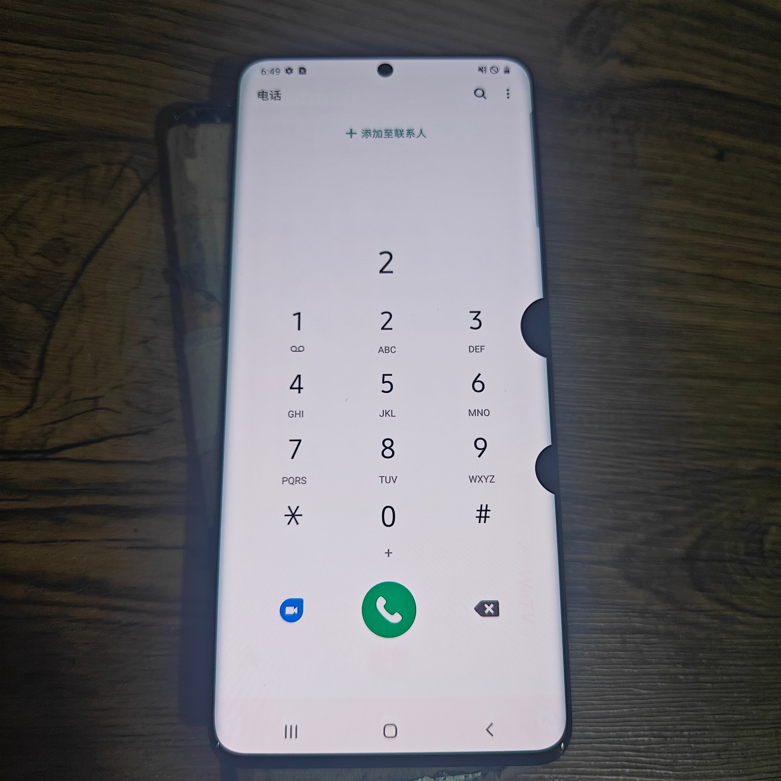 6.9'' AMOLED S20 Ultra LCD For Samsung 20U G988 G988F G988B/DS LCD Display Touch Screen With ...