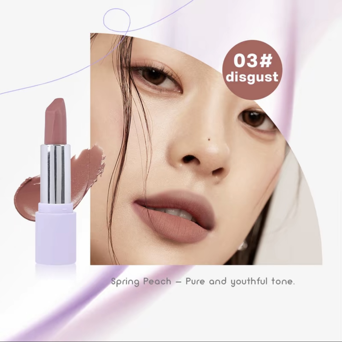 Ashley Shine Waterproof Matte Lipstick High Color Rendering Non-stick ...