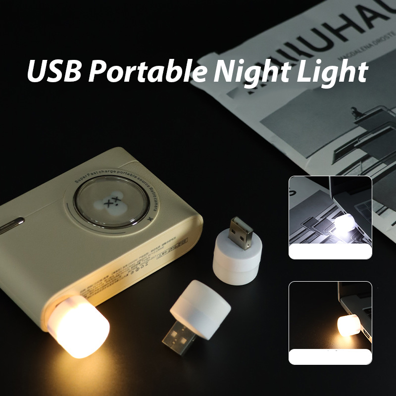 USB Portable Night Light | Shopee Philippines