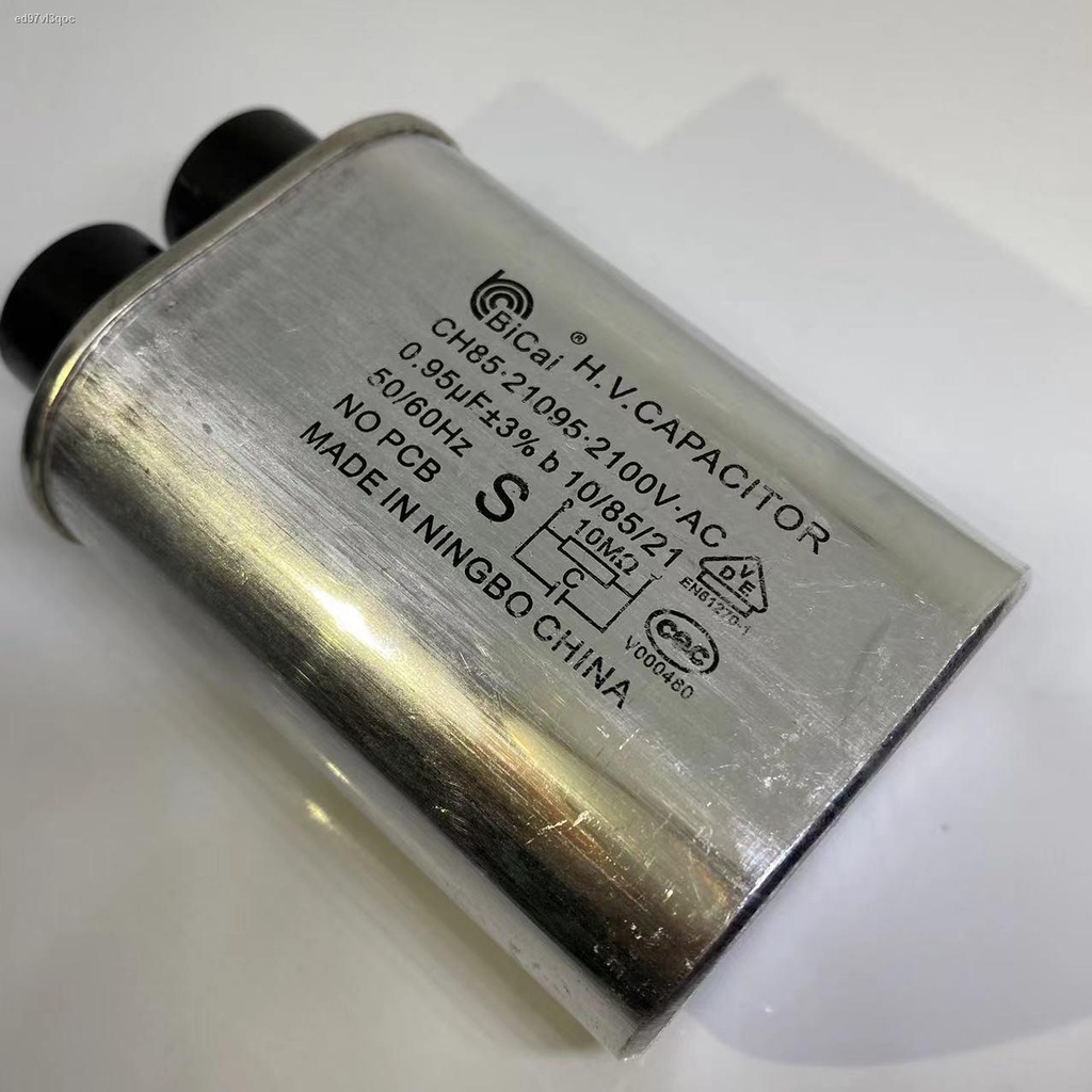 Microwave Capacitor ( 0.75uf |0.85uf | 0.90uf | 1uf ) 2100V Microwave ...