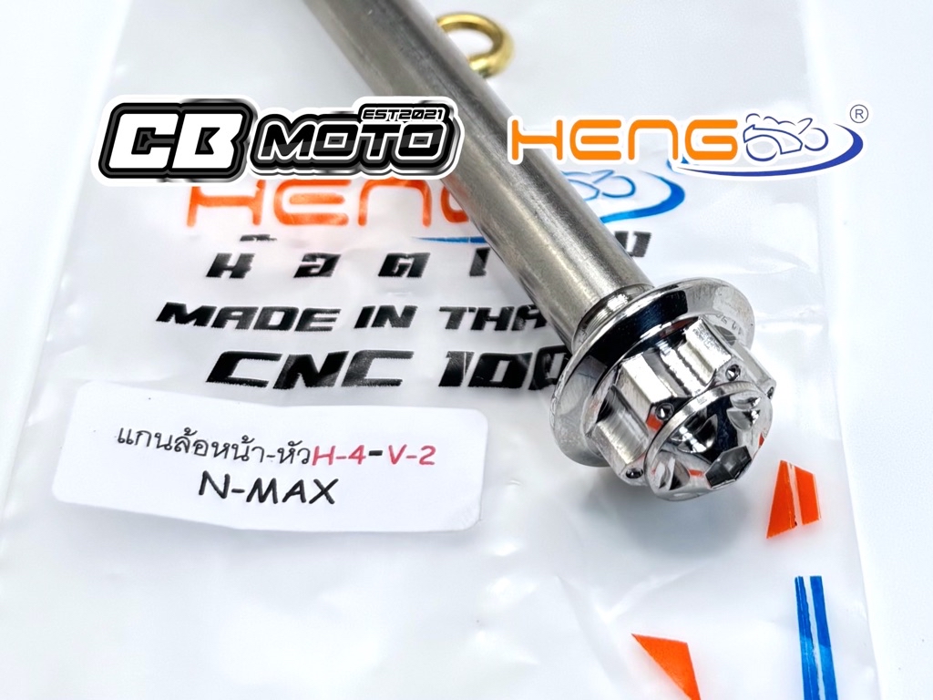 HENG / SC SIAM FRONT AXLE EHE FOR NMAX V1, V2, V2.1 & V3 CNC | Shopee ...