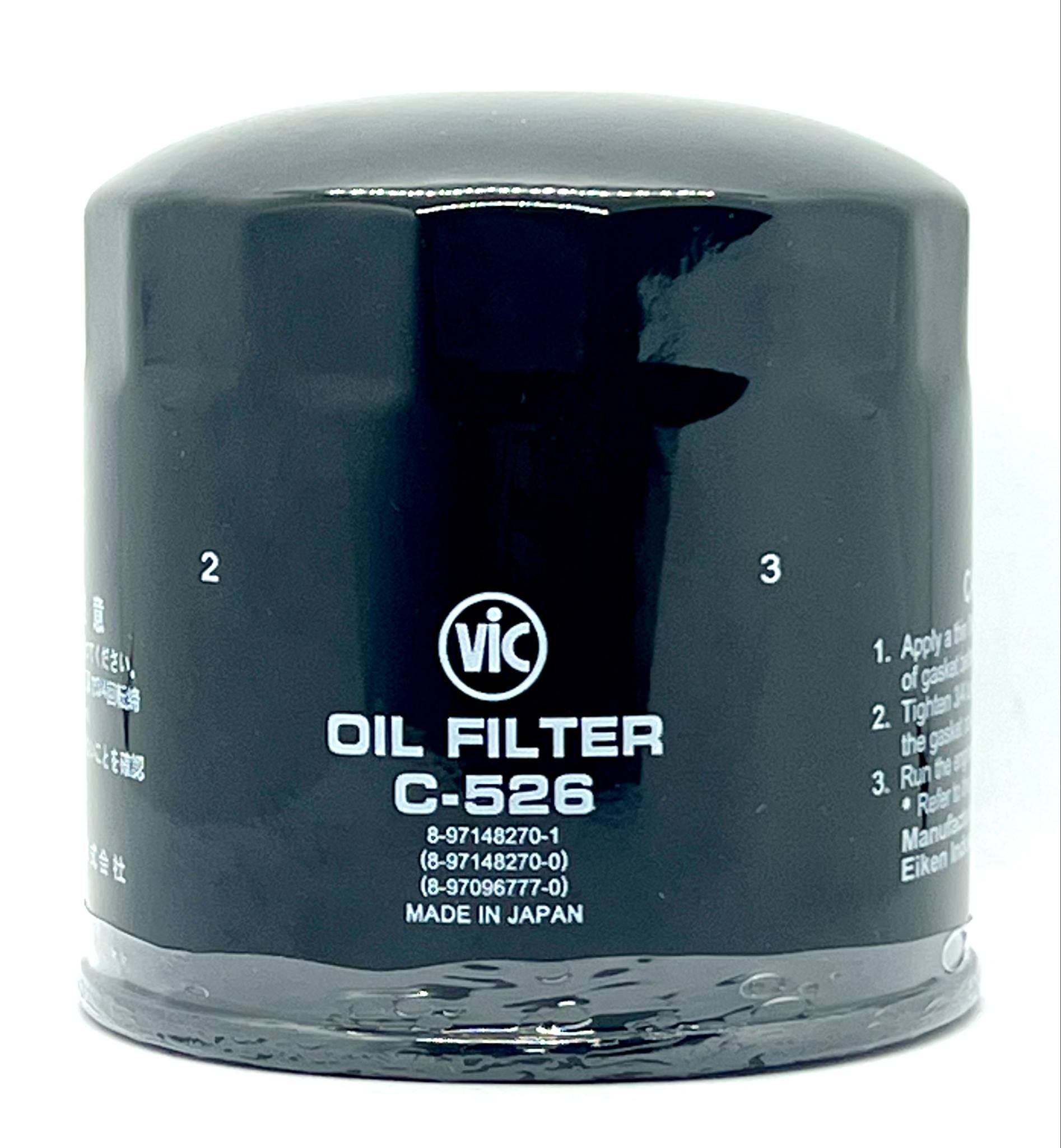C-526 Vic Oil Filter For ISUZU FORWARD N 4HF1 4HE1 4HL1 4HG1 6HK1 Made ...