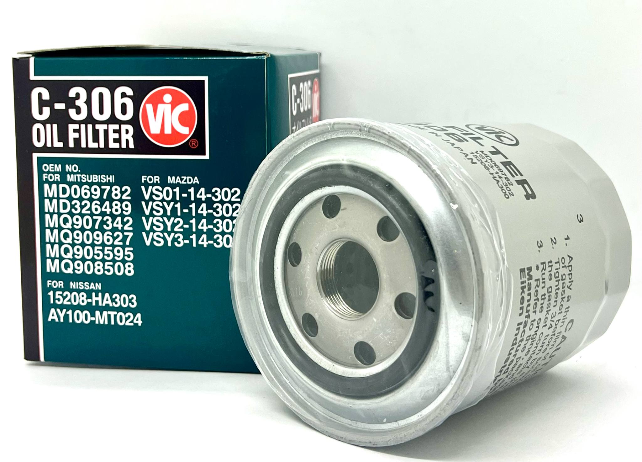 C-306 VIC Oil Filter Mitsubishi L300, Mitsubishi Adventure, Mitsubishi ...