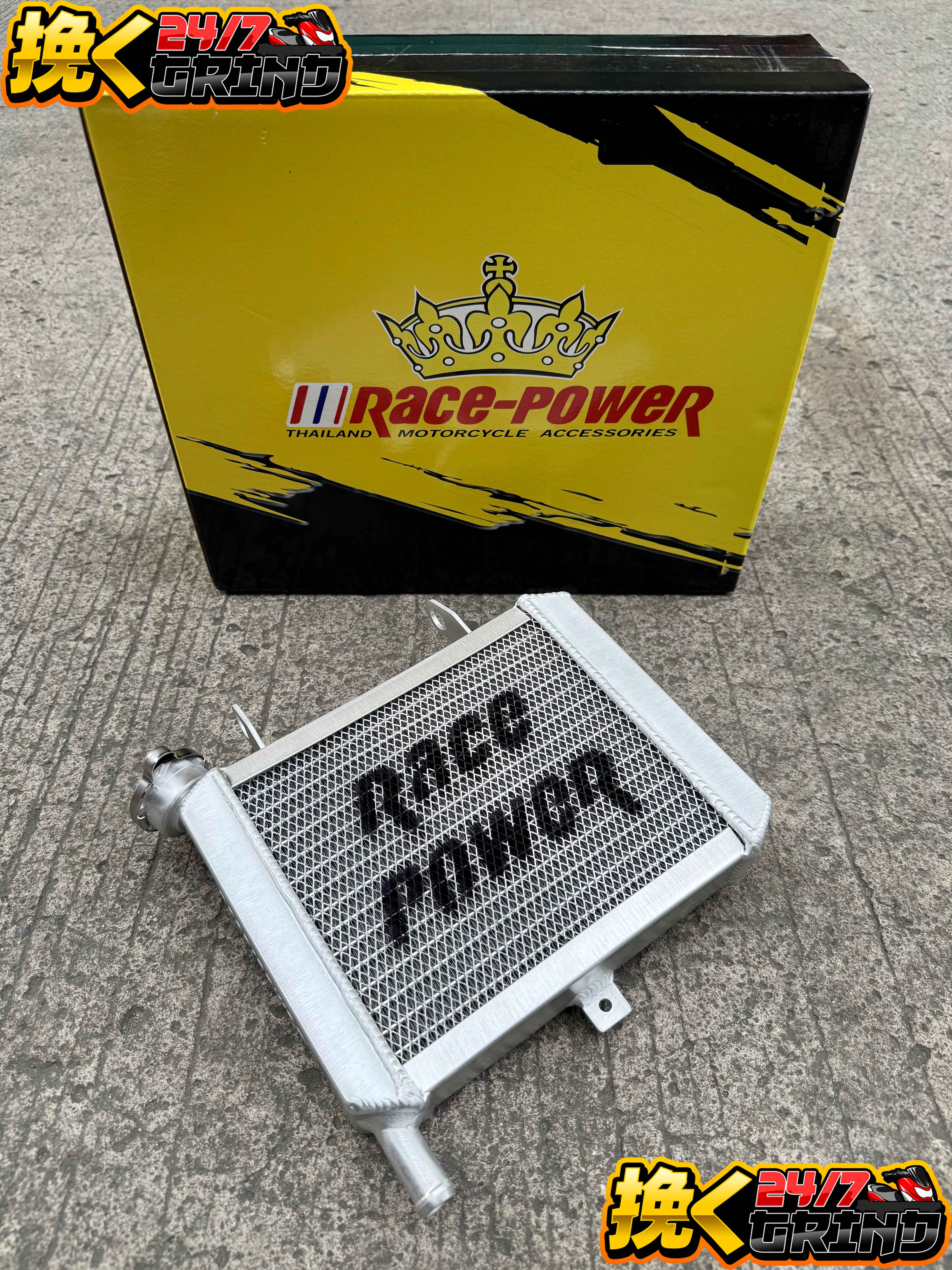 RACE POWER Radiator 2Rows For Suzuki Raider 150 Fi (Made in Thailand ...