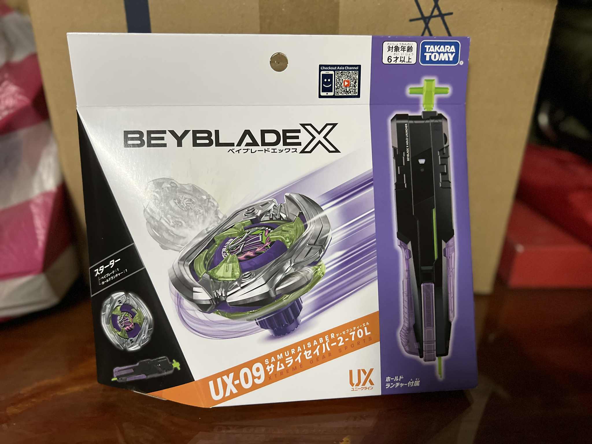 TAKARA TOMY BEYBLADE X UX-09 SAMURAI SABER 2-70L [ BANKEE ] | Shopee ...