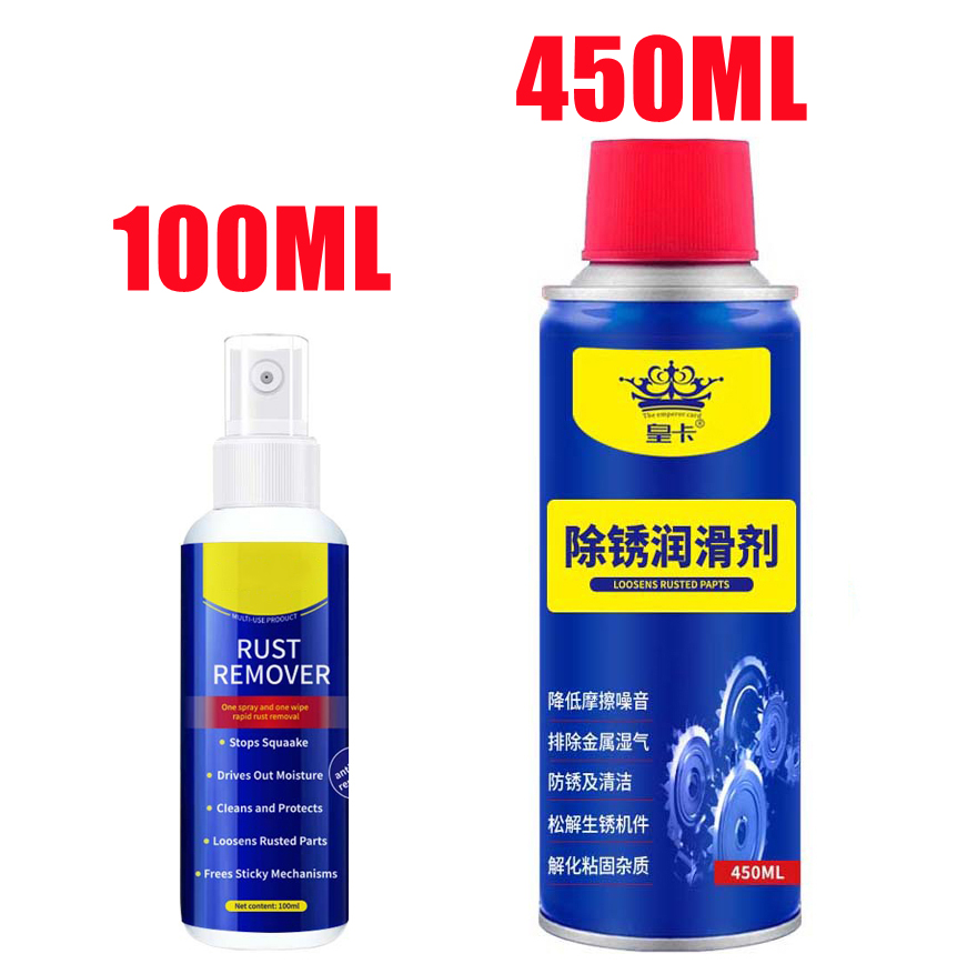 Anti Rust Remover And Panetrating Oil Spray Lubricant (100ML ,450ML ...