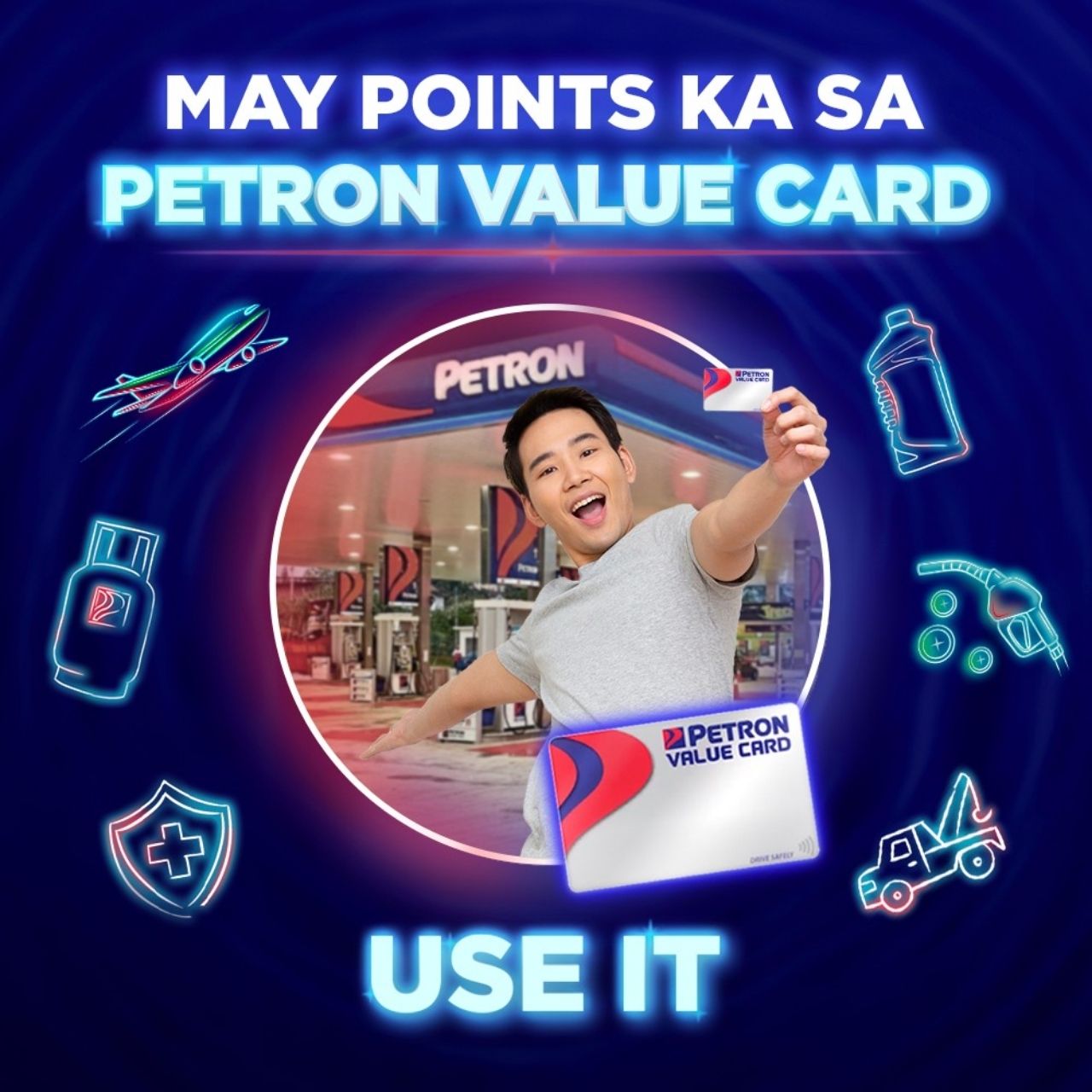 Buy 1 Take 1 PETRON Value Card - Earn Points | 2022 Cards - PMiles ...