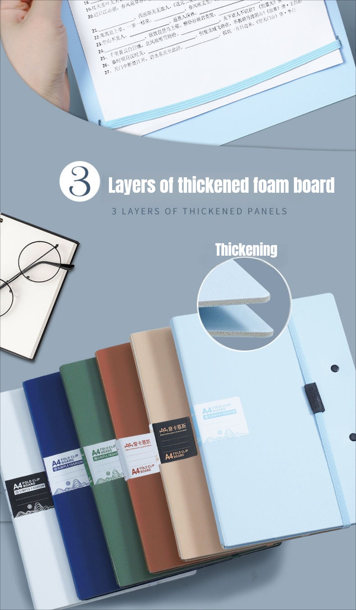 A4/Long Portable Foldable Folders Folding Paper Organizer With Straps ...