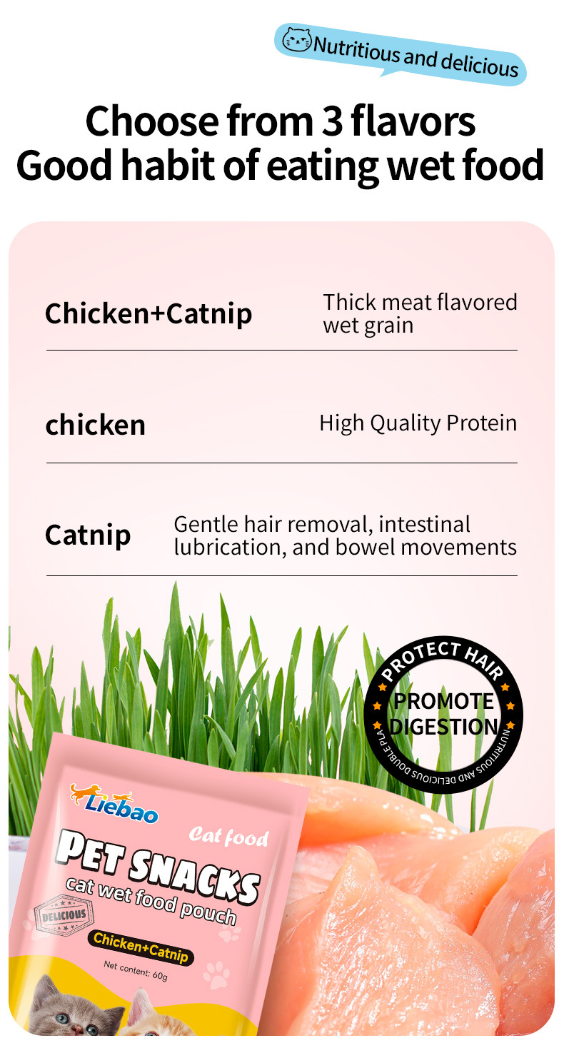 LIEBAO 60g Cat Wet Food Real Meat Delish Chicken Salmon Tuna Carrot ...