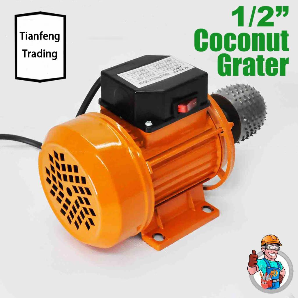 Coconut Grater Machine Set Electric Coconut Grater | Shopee Philippines