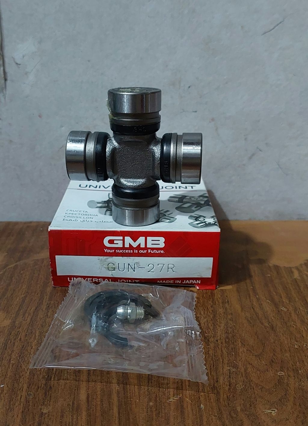 CROSS JOINT ASSEMBLY FOR NISSAN FRONTIER, TD27, SD23, BIDA PICK UP 1979 ...