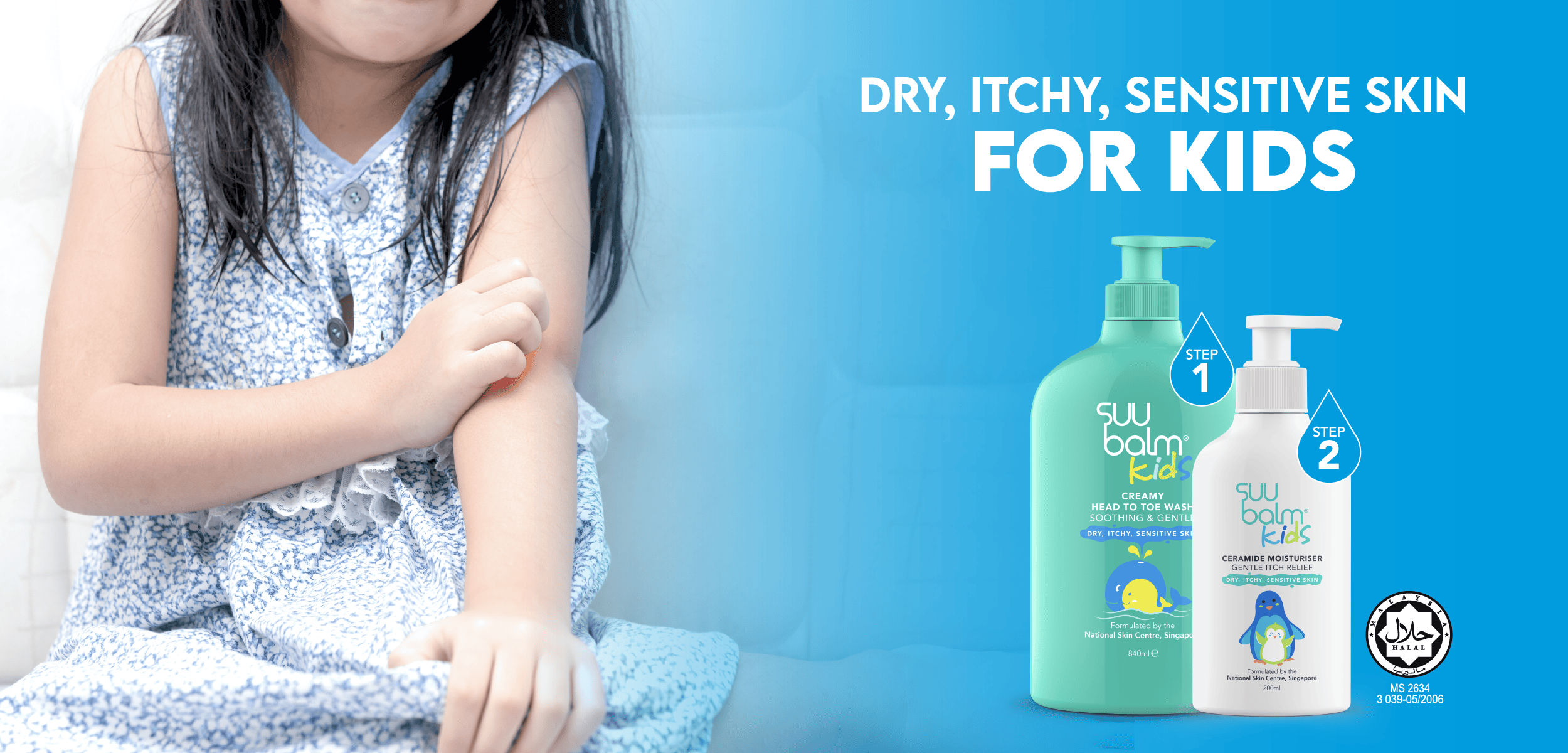 Suu Balm Kids Body Wash 100ML and Kids Itch Relief Cream 75ML | Eczema ...