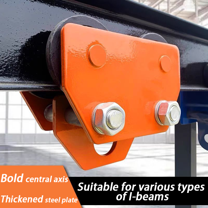 Manual traction sports car I-beam pulley car push beam trolley electric ...