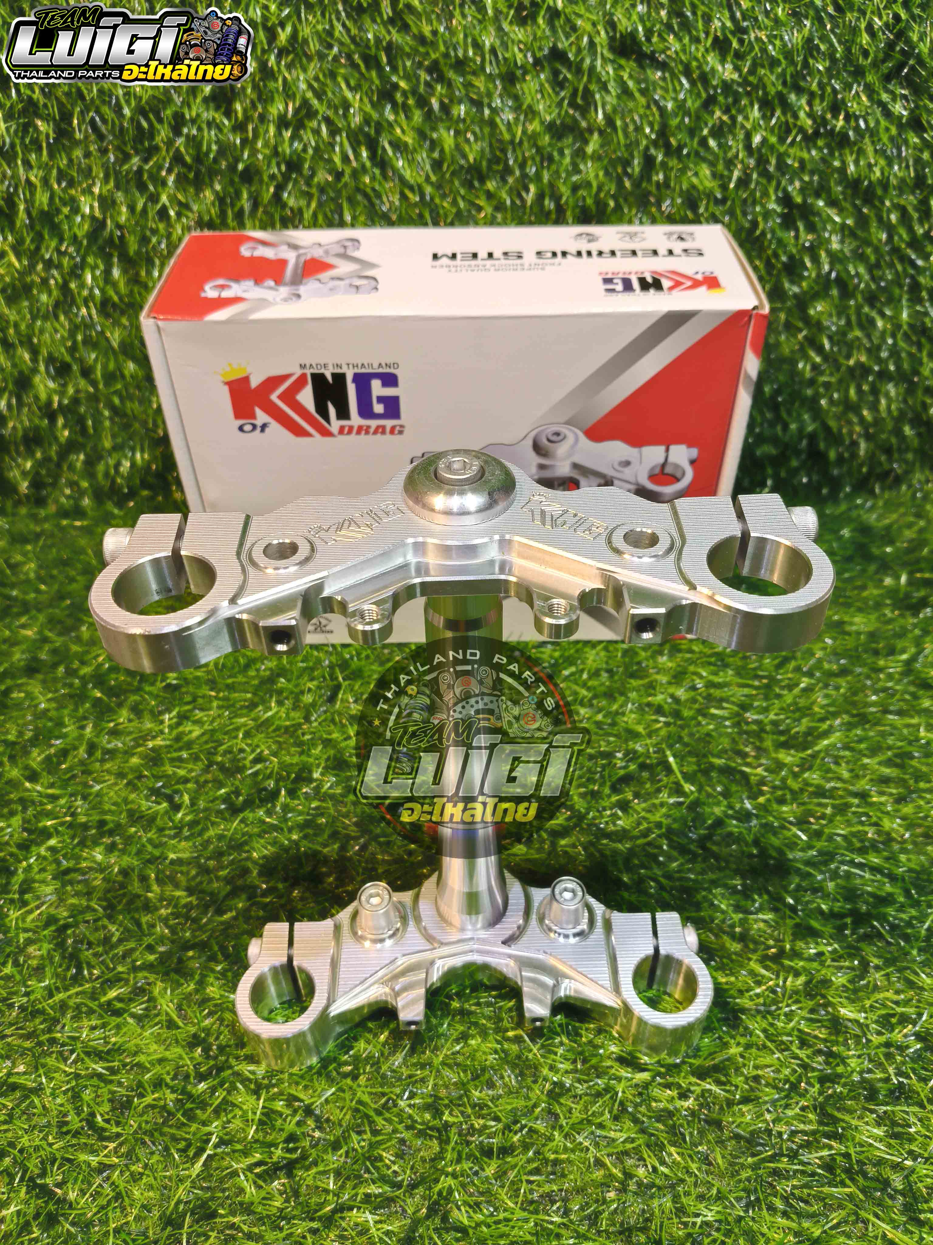 KING OF DRAG CNC TPOST SUZUKI RAIDER 150 FI MADE IN THAILAND | Shopee ...