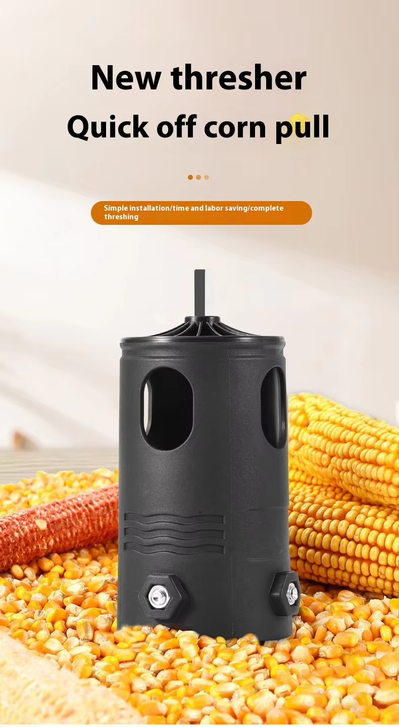 Automatic corn sheller machine Grain Planer Separator Portable Fully ...