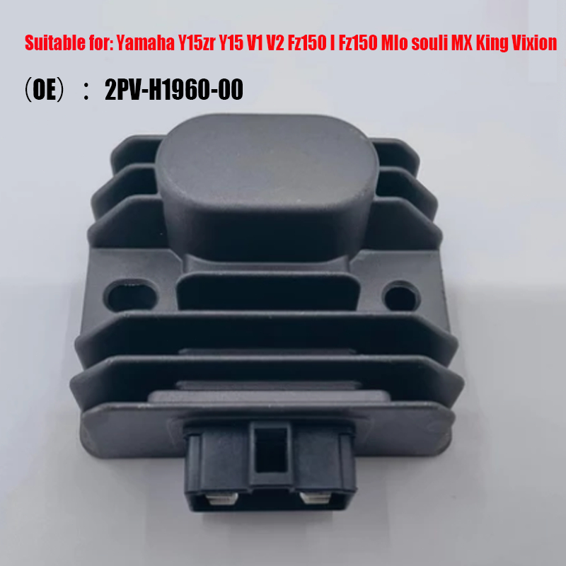 GENUINE RECTIFIER & REGULATOR ASSY Yamaha Y15zr Y15 V1 V2 Fz150 V1 ...