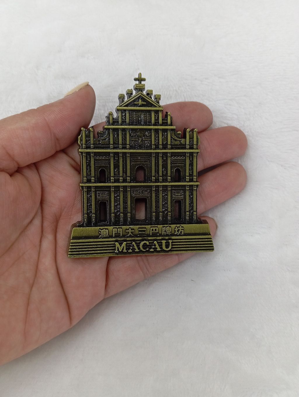 Macau Metal Ref Collection Souvenir, Macau Fridge Magnet, Macau ...