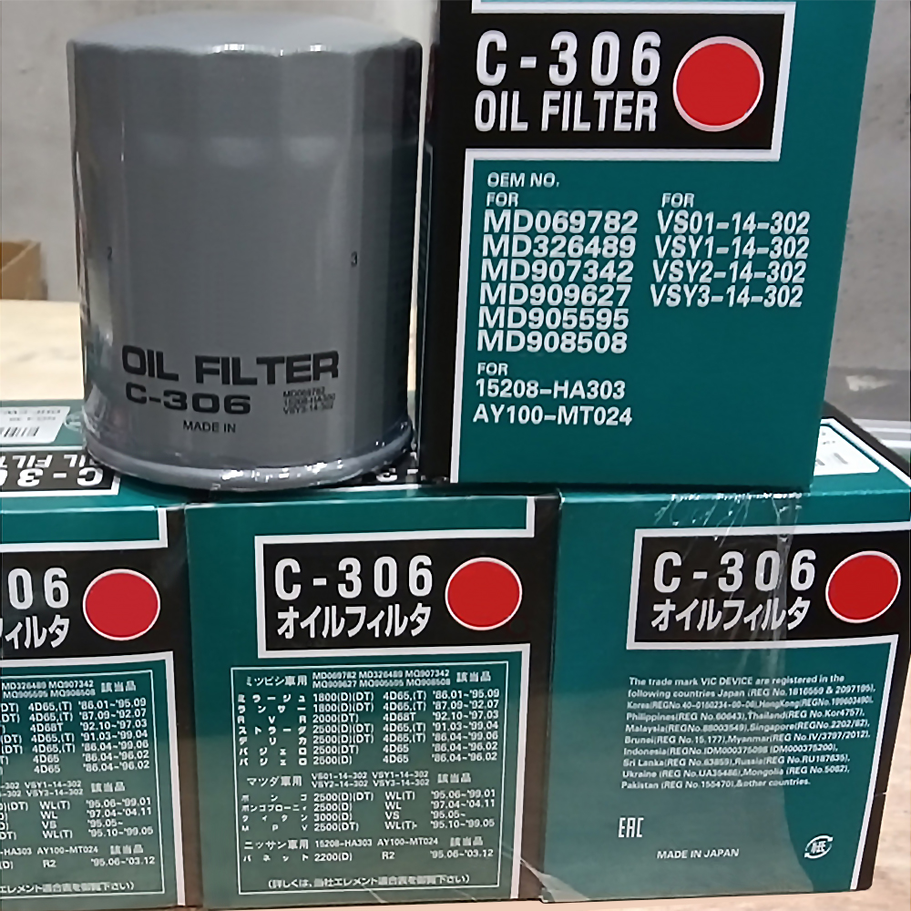 VIC Oil Filter C-306 Mitsubishi Montero 4D56 Adventure Pajero Starex ...