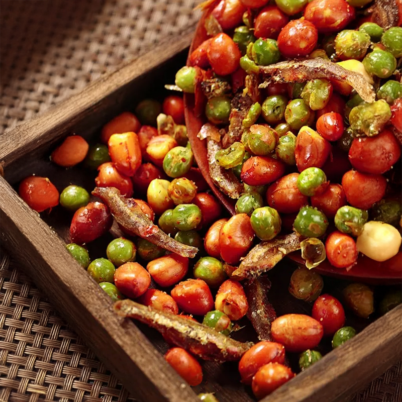 buy 1 take 1 Spicy Peanut Brittle 190g Mixed Salty Spicy Dried Fish ...