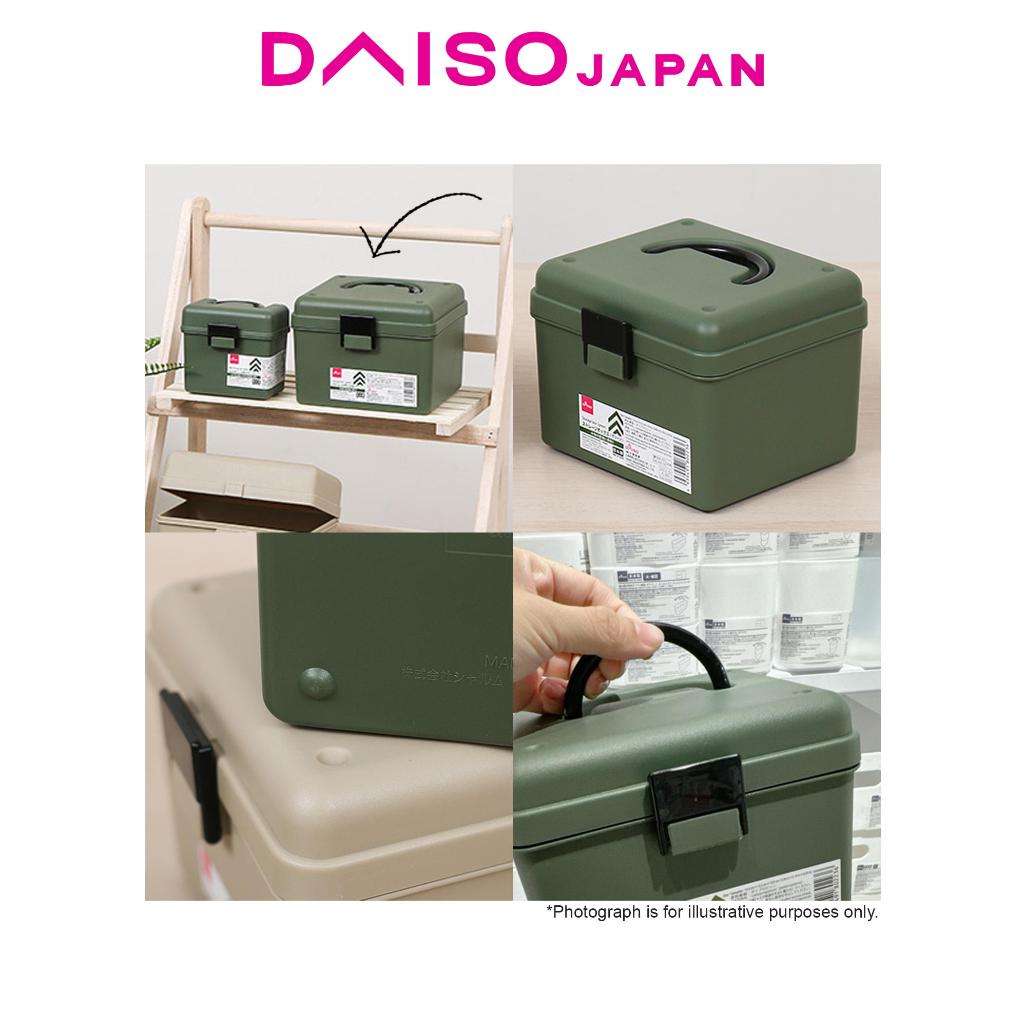 Daiso Green Storage Box with Handle (14.4cmx13.2cmx10.9cm) | Shopee ...