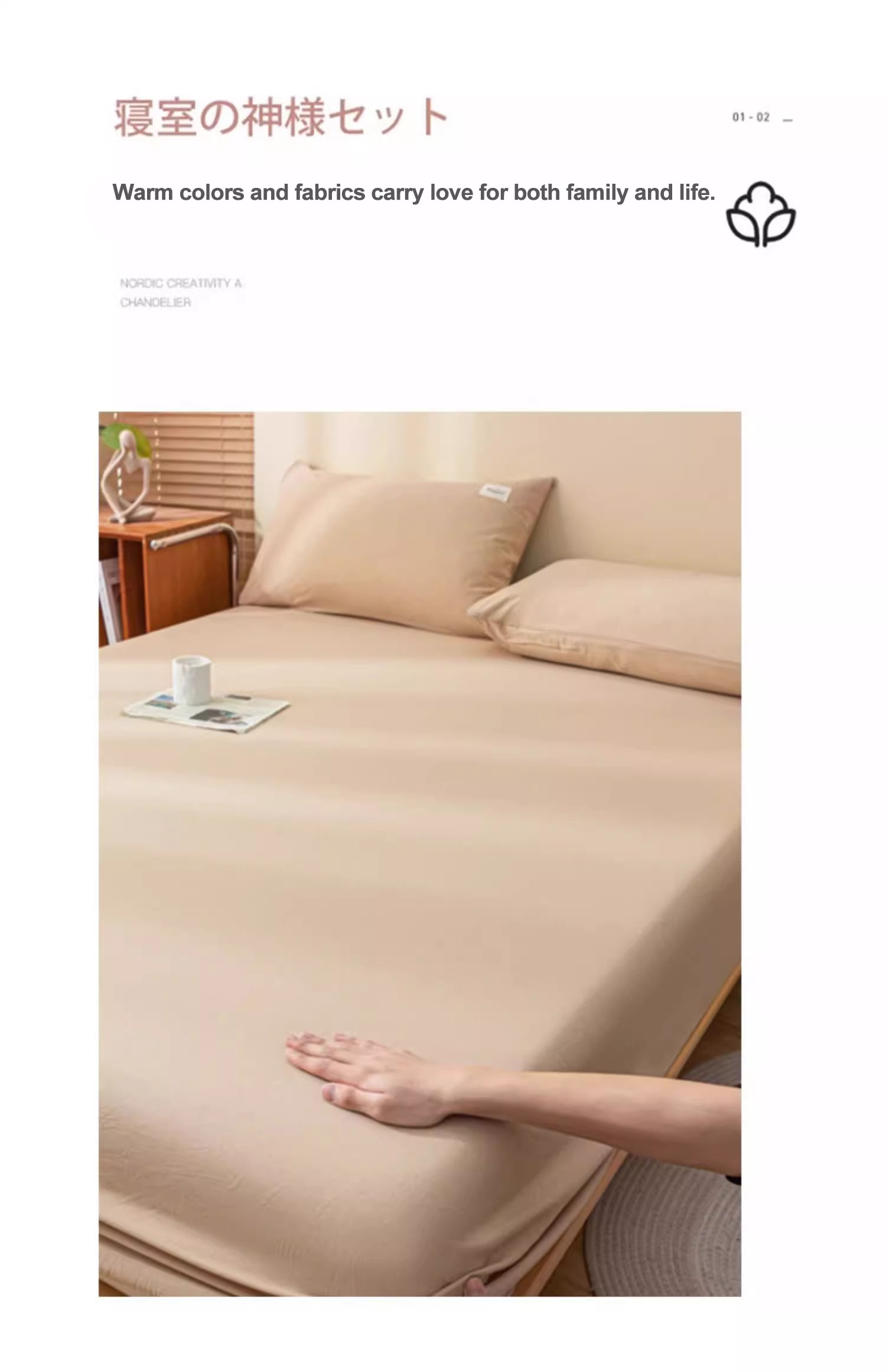 LUNAVA Bedsheet 3in1 Korean Plain Bedsheet No Lukot No Gusot Bedsheet ...