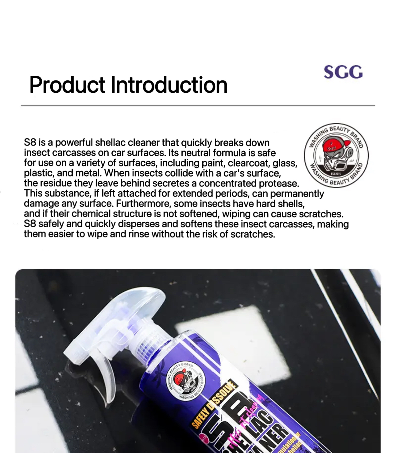 SGG S8 Shellac Cleaner Insect carcass Resin gum cleaner bird droppings ...