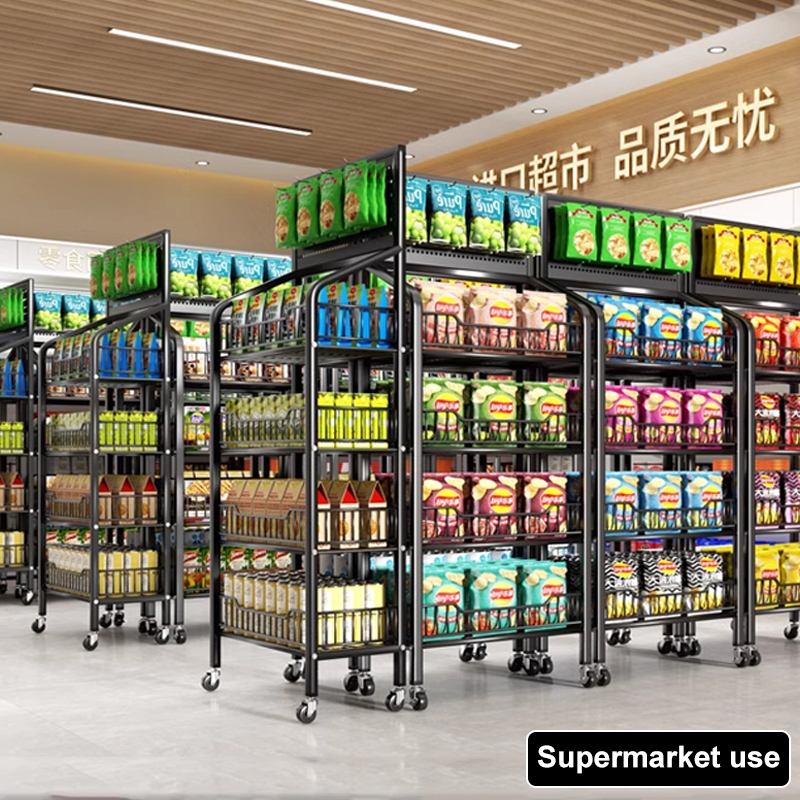 5 Tiers Metal Rack Organizer for Office Parcels and Home Grocery ...