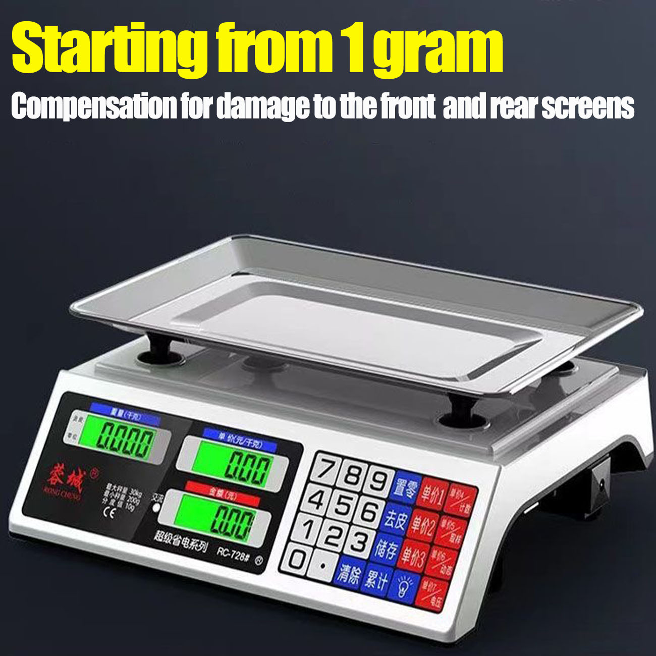 Digital Commercial Price Scale with Stainless Steel Platform Food Scale ...