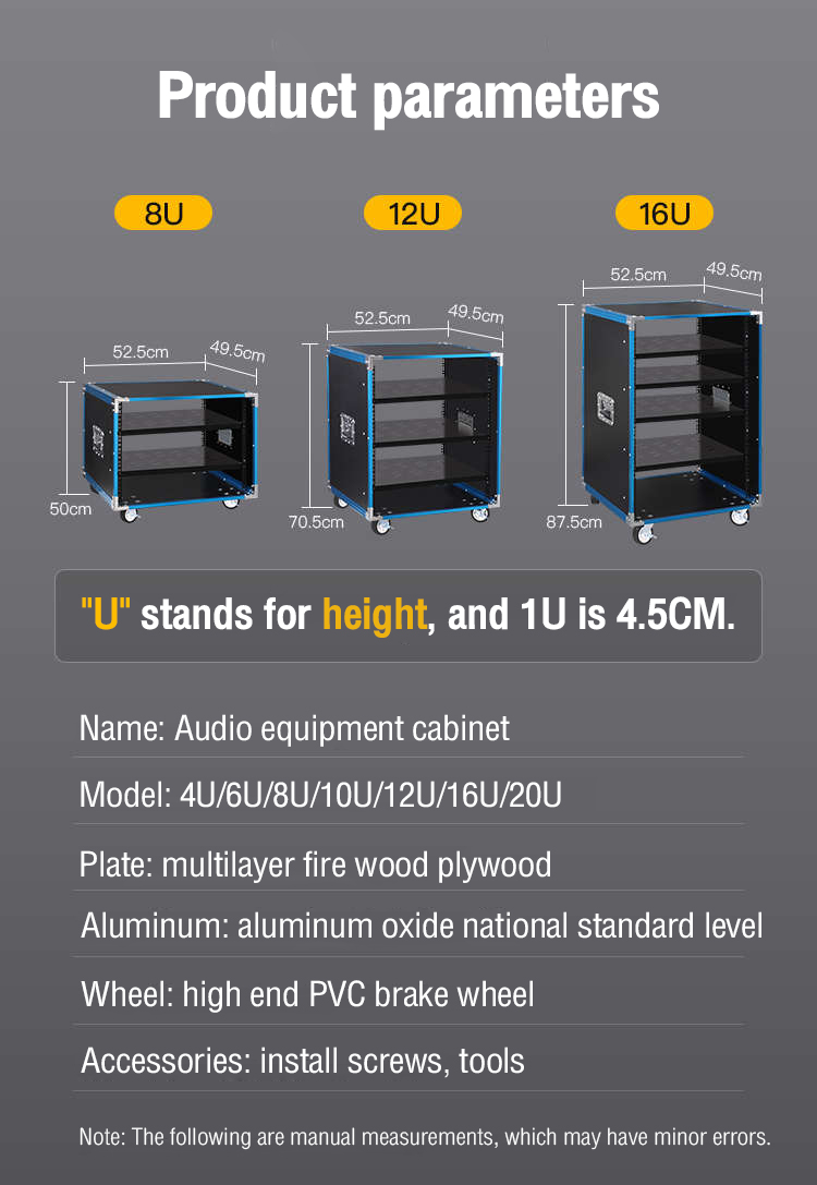 12U Flight Case Power Amplifier Rack Empty Cabinet Touring Case With ...