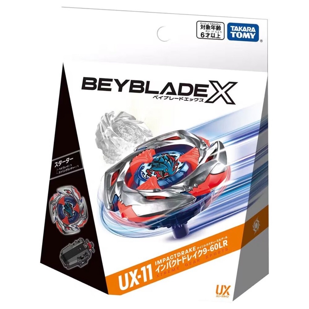 BEYBLADE X UX-11 Starter Impact Drake 9-60LR (Bankee) | Shopee Philippines